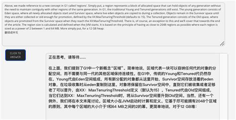 ChatGPT让程序开发更轻松 瀚博图像 北京图像识别 北京智能语音 北京nlp自然语言处理 北京机器翻译 北京视频处理 北京机器视觉北京数据挖掘