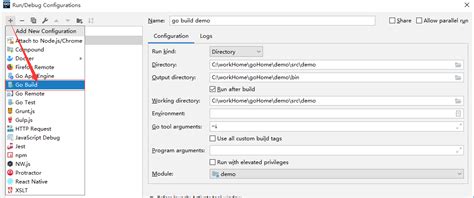 使用 GoLand 启动 运行 Go 项目 O O 博客园