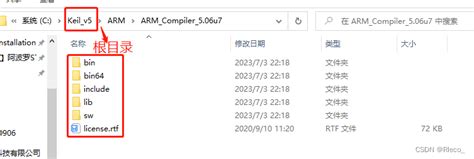 arm compiler 5 06 》 arm编译器官网下载、安装和使用说明（小白也能懂） csdn博客