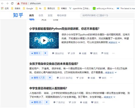 实战 手把手教你如何使用抓包神器MitmProxy 腾讯云开发者社区 腾讯云