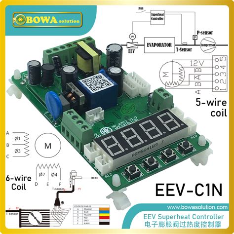 Universal And Indepedent Eev Superheat Controller Compatible With Danfoss Sporlan Fujikoki
