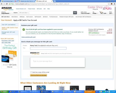 Anal Toys Gifts Received Hony S Cam World