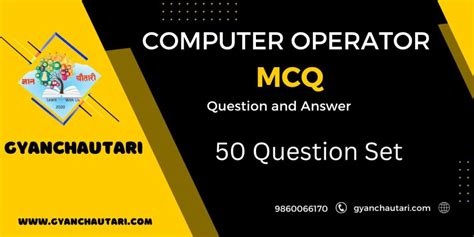 computer operator mcq 50 question and answer education hub gyanchautari