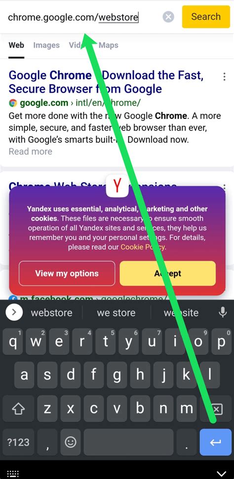 how to install chrome extensions on android
