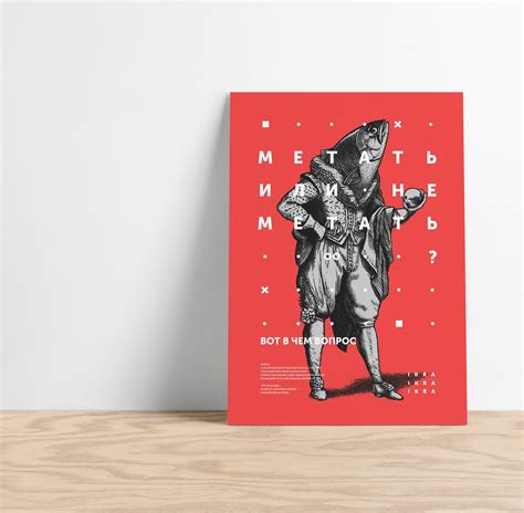 Event Flyer Design Examples Ideas Daily Design Inspiration Venngage Gallery