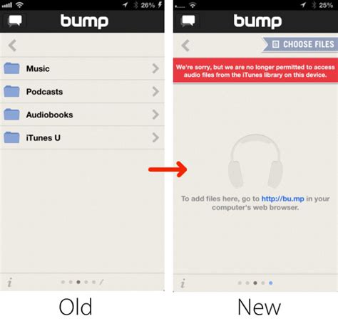 Bump Update Takes Away Feature To Share ITunes Media