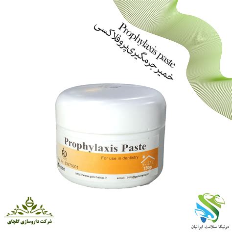 Prophylaxis Paste Ne Ise Yarar At Nora Weeks Blog