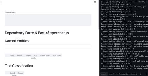 streamlit sharing でお手軽に機械学習アプリケーションを公開する ハカセノオト