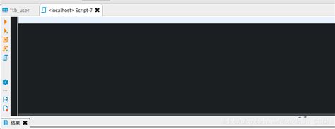 Linux下数据库可视化软件推荐linux数据库可视化软件 Csdn博客