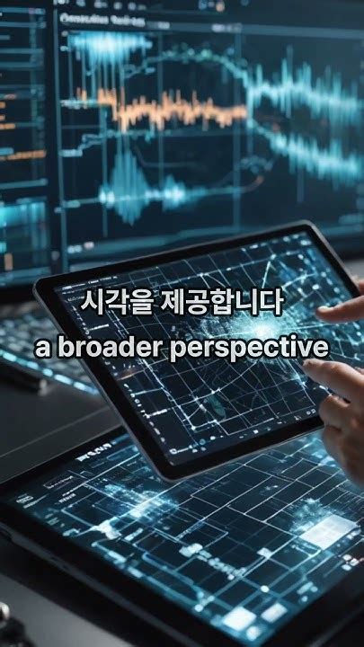 Ai와 빅데이터로 혁신하는 비즈니스 전략 Youtube