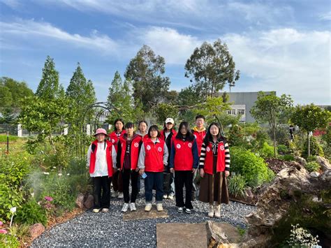 【志愿服务】——我院开展花卉基地美化志愿活动 华中农业大学园艺林学学院