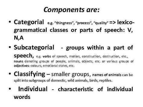 the semantic structure of the english lexicon