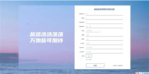 基于java springboot vue瑜伽体验课预约系统 源码 lw 调试文档 讲解等 瑜伽课程预约 瑜伽预约平台 瑜伽课程在线预约