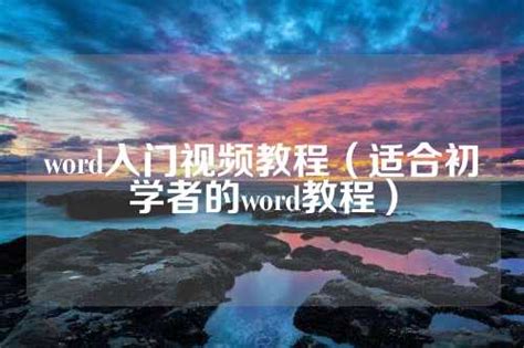 Sb3u教程 Sb3unitygui App分享com Sb3u教程 Sb3unitygui App分享com