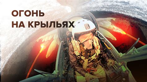 Ракетные удары по военным объектам ВСУ — РТ на русском