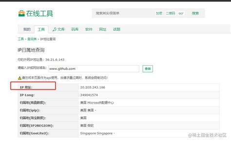 解决github时不时连接不上的问题github连不上 Csdn博客