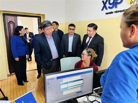 БАГАХАНГАЙ ДҮҮРГИЙН ИРГЭДЭД ТӨРИЙН ҮЙЛЧИЛГЭЭ ОЙРТЛОО Төрийн цахим