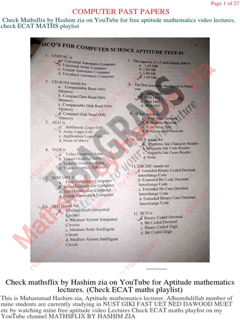 Computer Past Papers Pdf Mass Media Broadcasting