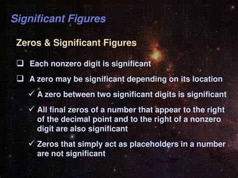 Physics Lesson 2 Math - Language of Physics - ppt download