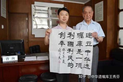 大儿子去世三年多后，老人去世，小儿子起诉大儿媳继承老人应得的大儿子遗产，法院会支持吗？ 知乎