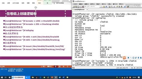 如何在centos 6上安装和配置apache服务器？ hcrm博客