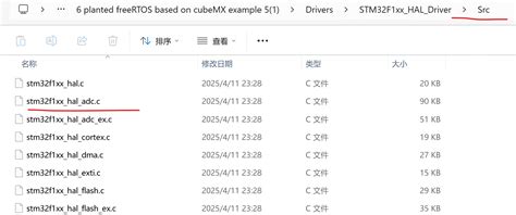 嵌入式学习笔记 Stm32 Hal库以及标准库内核以及外设头文件区别问题stm32f103xeh Csdn博客 嵌入式学习笔记 Stm32 Hal库以及标准库内核以及外设头文件区别问题stm32f103xeh Csdn博客
