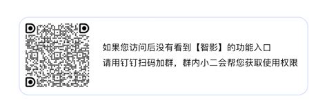 主图单一转化低？平铺图秒变爆款视频！点击体验