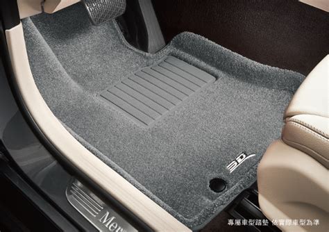 Коврики 3D Sotra (Taiwan)