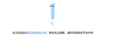 Novelai Issue Liggest Stable Diffusion Webui Localization Github