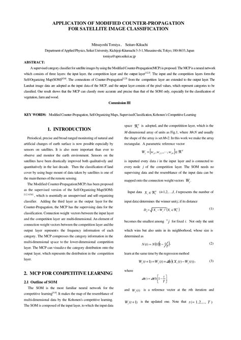 Pdf Application Of Modified Counter Propagation For Satellite Image Classification