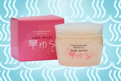 草津温泉で人気のお土産をご紹介！ハズレなしの名物お土産をチェックしよう まっぷるウェブ