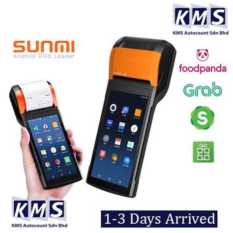 Sunmi V Android PDA Handheld POS Terminal Printer PDA G WiFi With Camera Speaker Receipt
