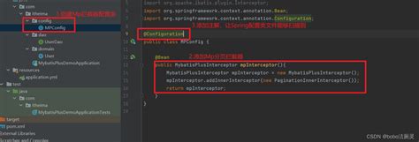 Mybatisplus学习mybatis Analyze Table Csdn博客 Mybatisplus学习mybatis Analyze Table Csdn博客