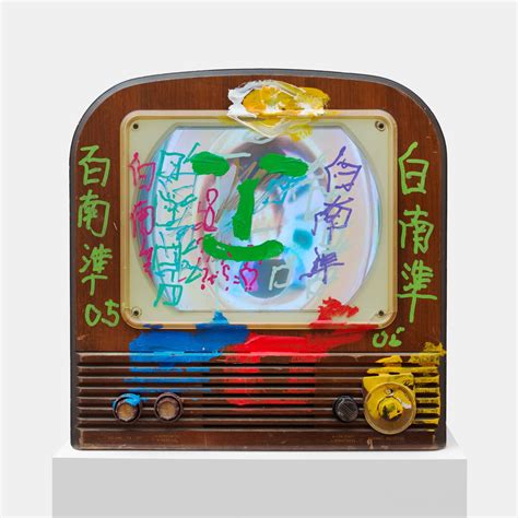Nam June Paik Art In Process Part Two Park And 75 New York July 19