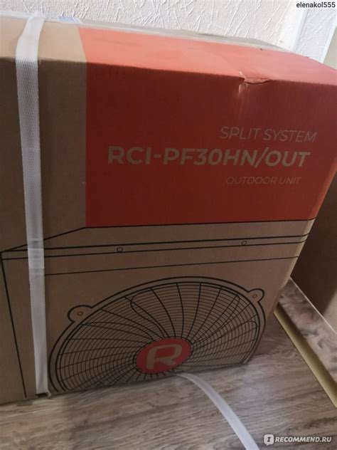 Сплит-система Royal Clima RCI-PF30HN - «Функциональный стильный ...