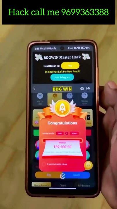 Bdg Hack Application Loss Recover Bdg Gamebdg Game Kaise Khelebdg