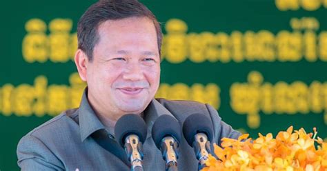 លោកបណ្ឌិត ហ៊ុន ម៉ាណែត៖ គណបក្សប្រជាជនកម្ពុជា មានស្នាដៃជាច្រើនក្នុងបុព្វហេតុជាតិមាតុភូមិ Cnc News