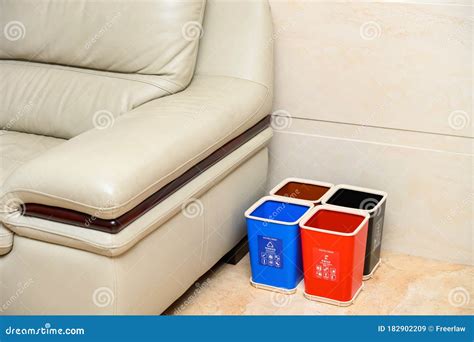 Garbage Classification Green Kitchen Waste Bin Modelthe Chinese Garbage Classification Green Kitchen Waste Bin Modelthe Chinese