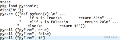 Python与octave之间相互调用octave 在python上怎么运行 Csdn博客