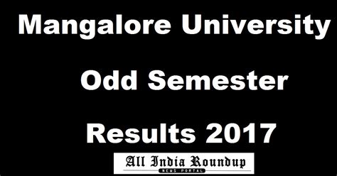 Declared Mangalore University Ug Odd Sem Results Oct Nov 2017 For 1st