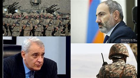 Արցախը «հանձնելու մասին Youtube