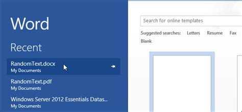 Как очистить список Последние документы в word 2013 microsoft excel