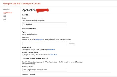 Chromecast Android Tv Receiver App Cannot Launch According To The