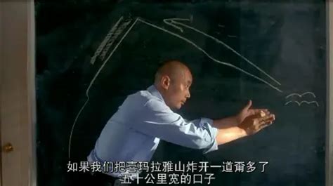 中国倒爷牟其中：罐头换飞机、发射卫星获利，75岁出狱又有新动作 创业人物 选址 招商 孵化 创业 投资 融资