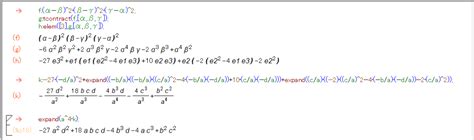 ノジノジの数学