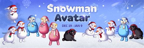 【国际服资讯】雪人套回归 Powered By Discuz