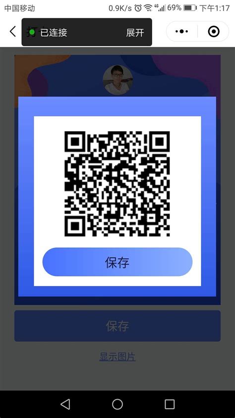 小程序 canvas 使用 前端学习之路