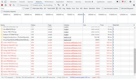 记一次 Nuxt 3 在 Windows 下的打包问题 尹宇星 Kim 博客园