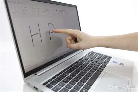 한국교육신문