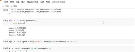 Jupyter Notebook文件转markdown 知乎